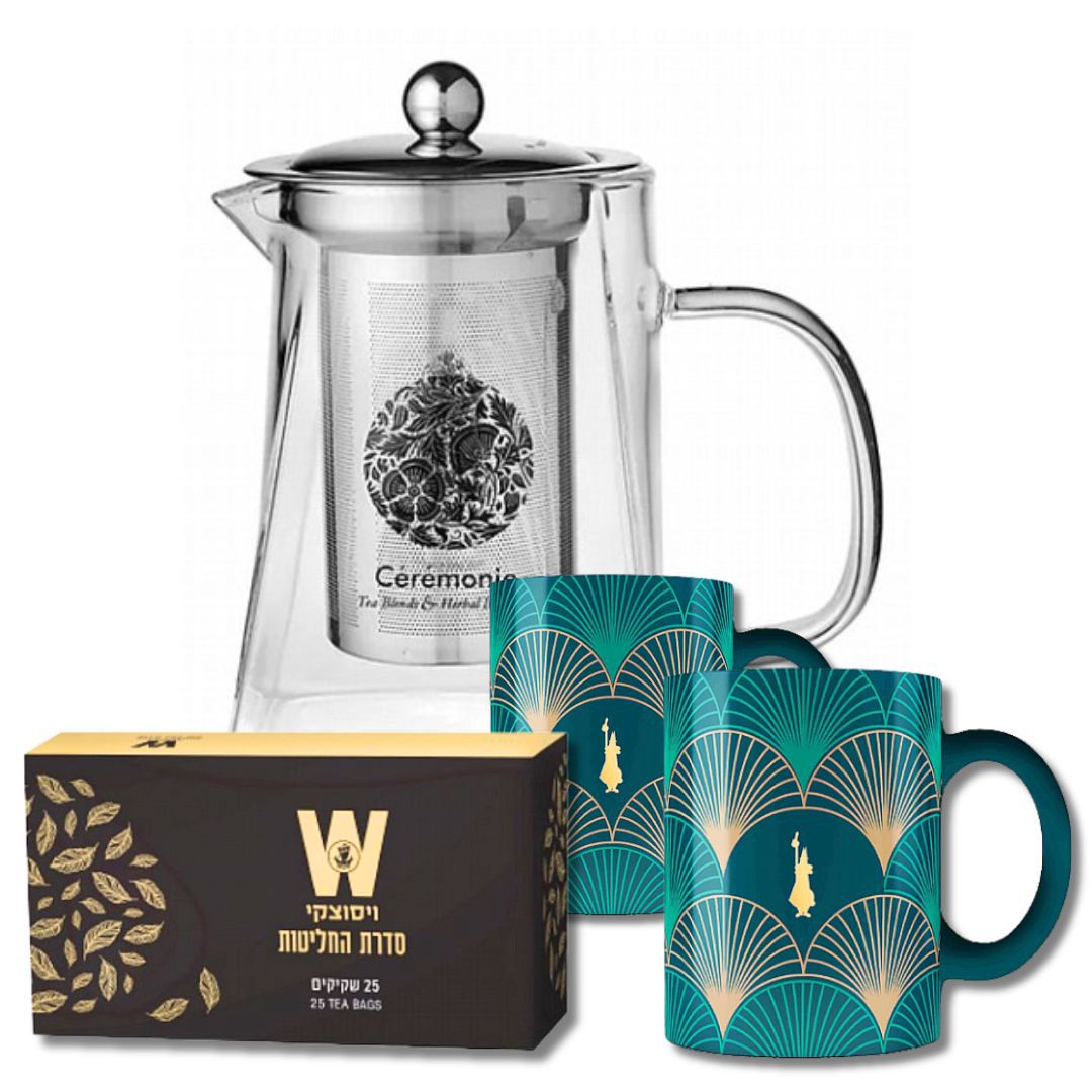 מארז מתנה יוקרתי לתה ואירוח | קנקנים לתה וחליטות | משקאות | Vero Cafe